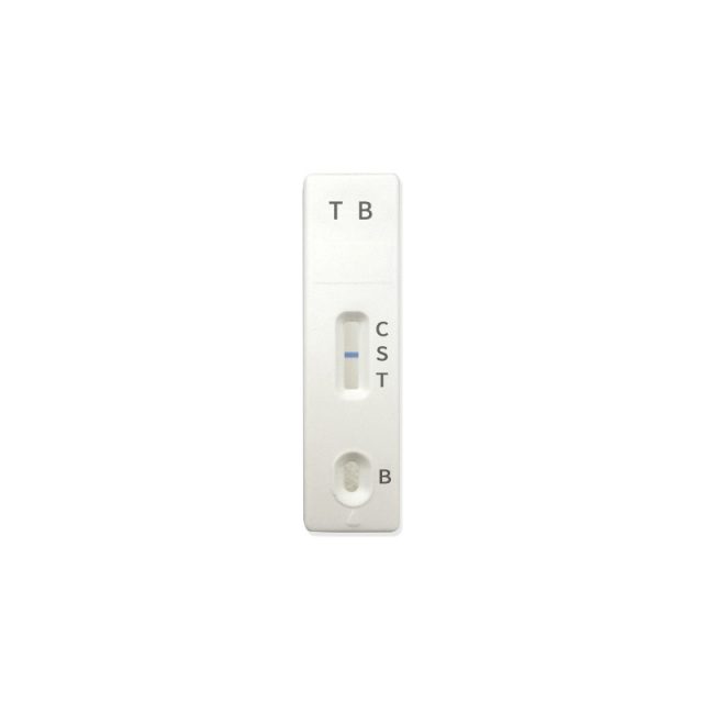 NewScen Tuberculosis Antibody (TB) Test Kit professional manufacturer ...